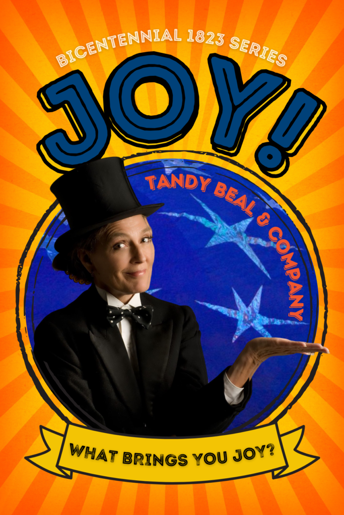 Austin Arts Center - Austin Arts Center