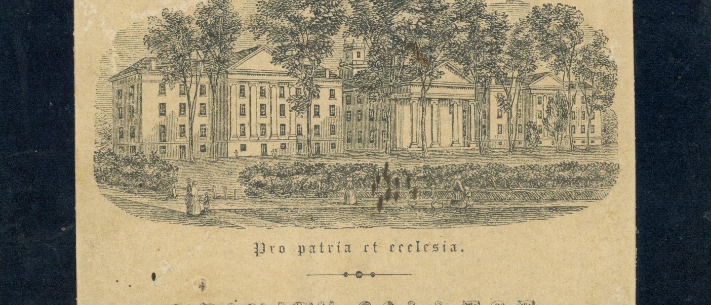 200 Years - Trinity at 200