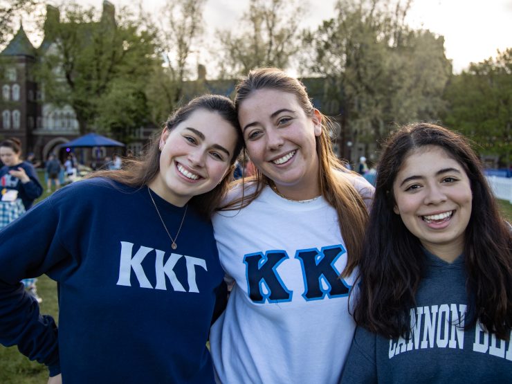 Greek Life - Trinity at 200