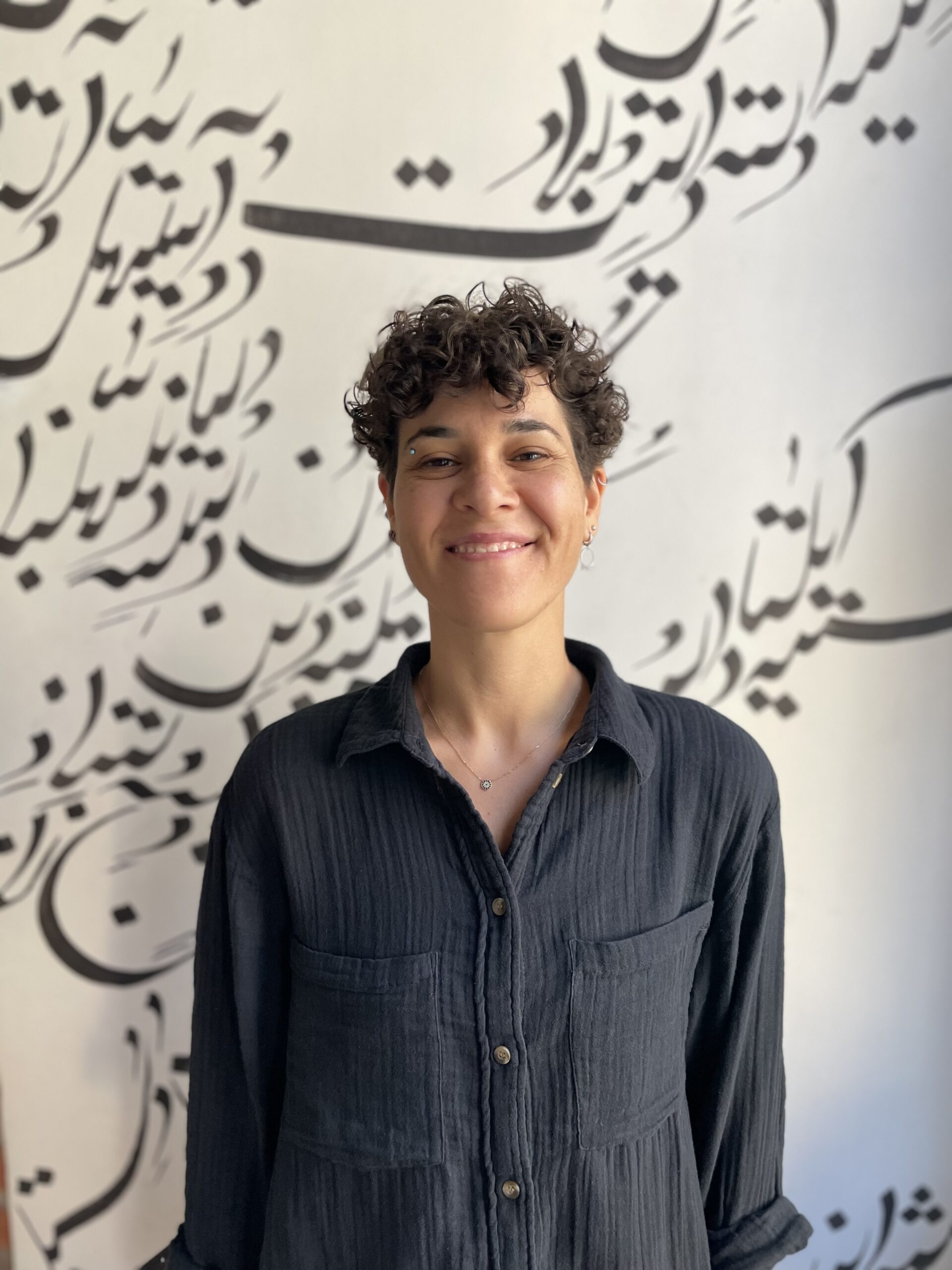 Meet the Team with Ozlem Atalay - Center for Hartford Engagement and ...
