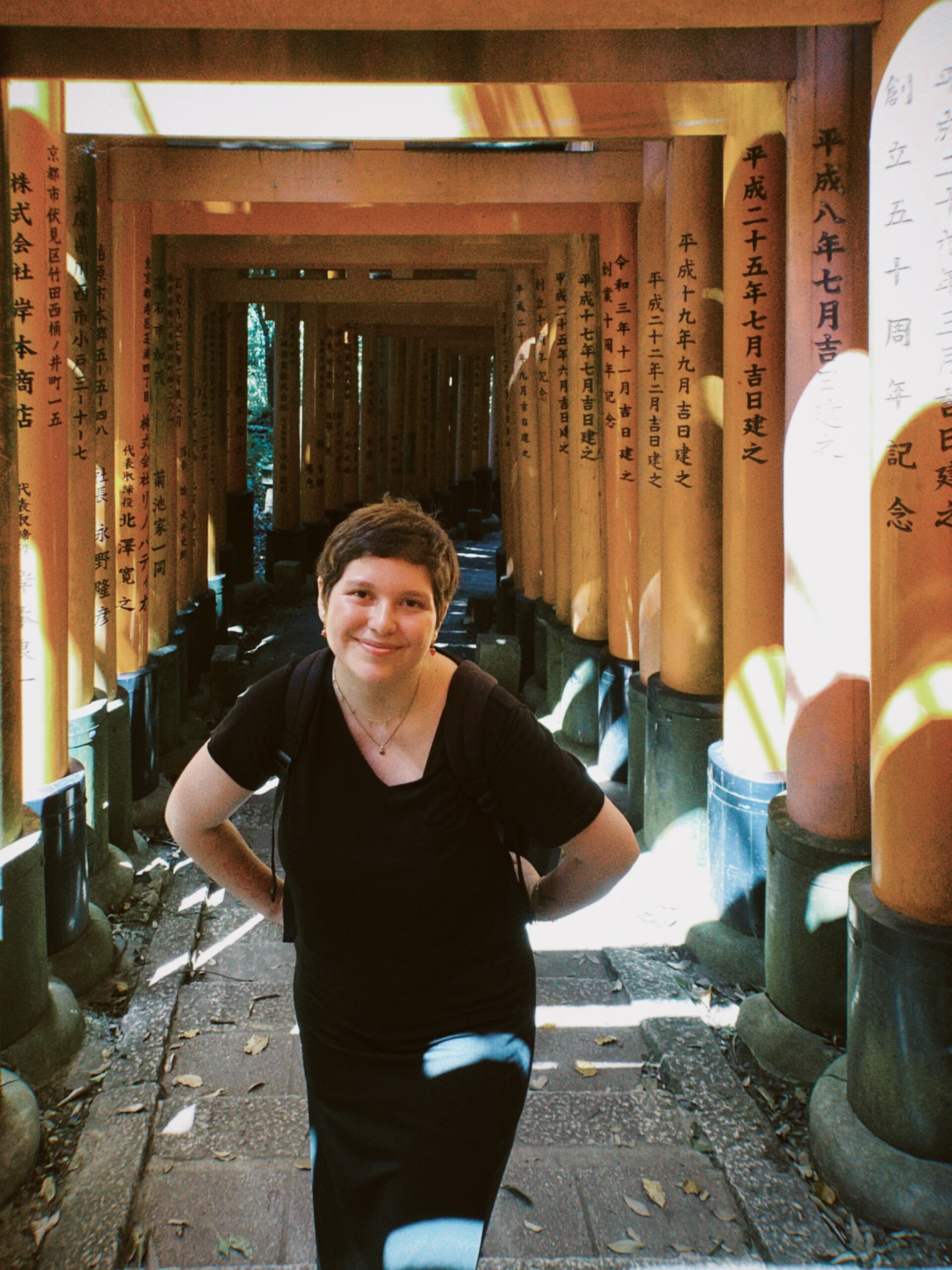 Paz Daniela Ortiz Santa Maria '26 Investigates Similarities in Japanese ...