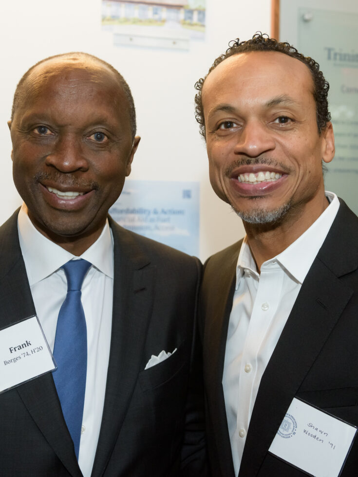 The Manuel and Maria Luisa Lopes Borges Admissions Center Honors ...