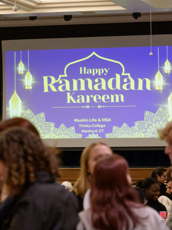 Photo Gallery: Community Iftar Dinner Fosters Connection and ...