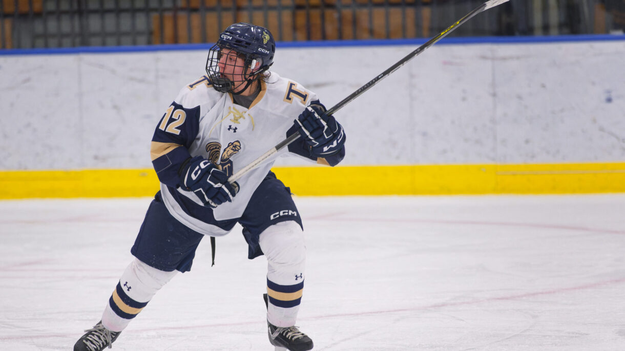 Trinity Women’s Ice Hockey Student-Athlete to Compete in Olympics ...